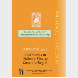 Pastoral Patterns: Downloadable – Decani